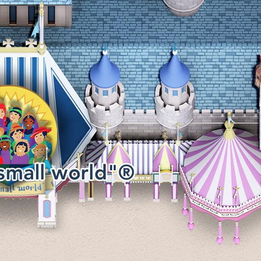 "it's a small world" | Magic Kingdom Attractions | Walt Disney World Resort