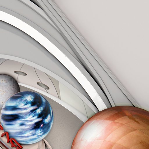 World Discovery | Epcot Attractions | Walt Disney World Resort