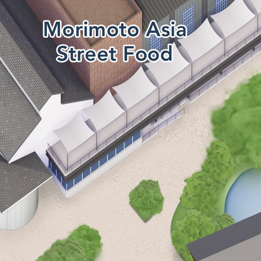 Morimoto Asia Restaurant | Walt Disney World Resort