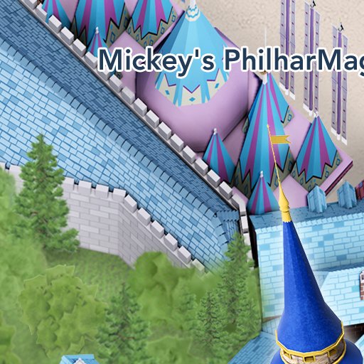 Pinocchio Village Haus | Walt Disney World Resort