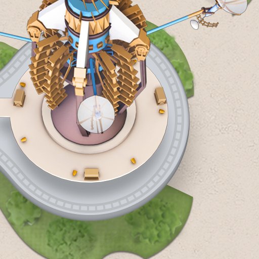 The Star Trader | Shops | Disneyland Resort